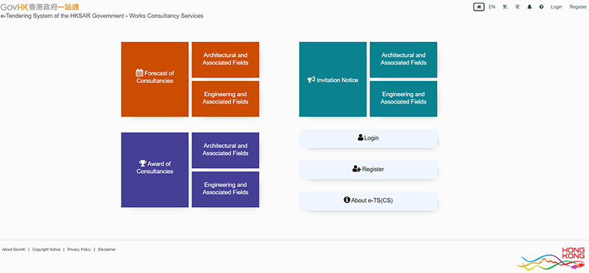 DEVB - e-Procurement of Public Works Contracts and Consultancy Services ...